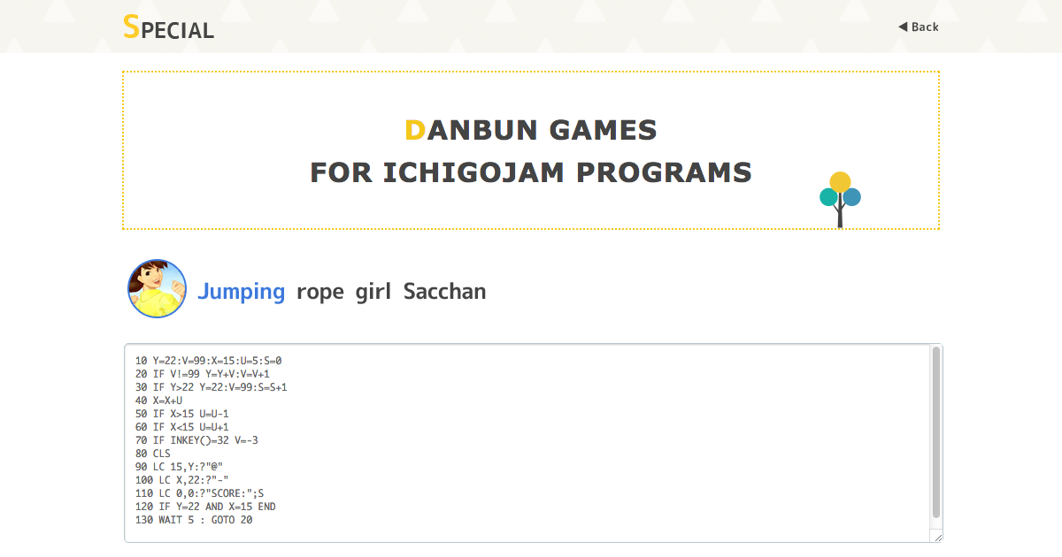 Sample Program for IchigoJam | PCN Programming club network