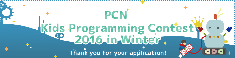 PCN Programming club network